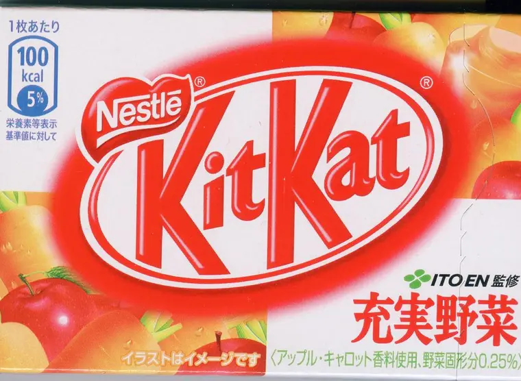 Japanese Kit Kats | Japan Experience