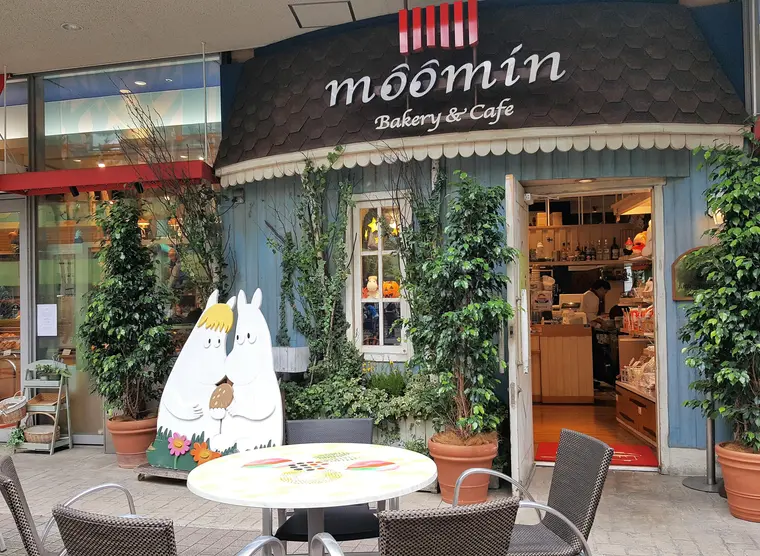 The Moomin Bakery ＆ Cafe | Japan Experience