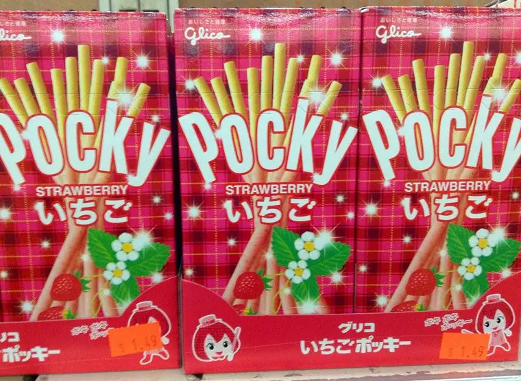 Popular konbini candies | Japan Experience