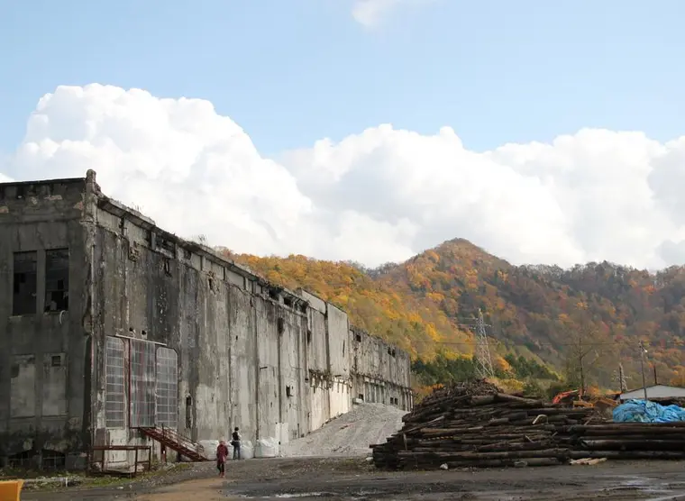 Yubari | Japan Experience