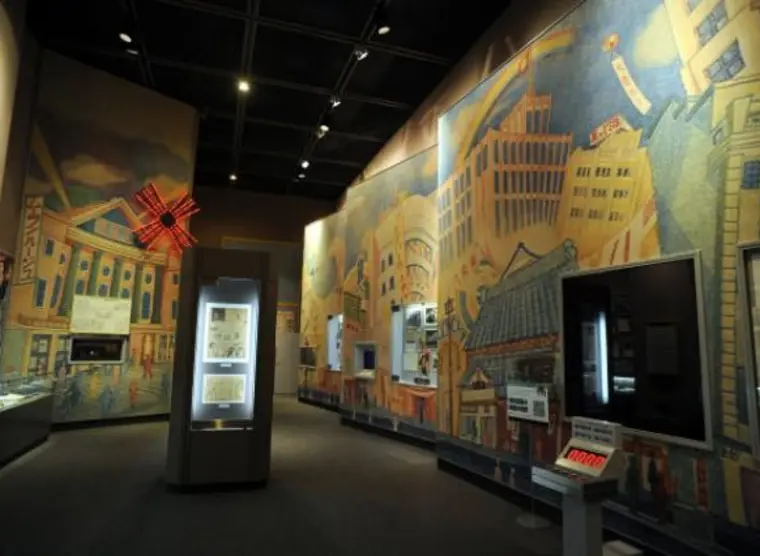 Shinjuku Historical Museum | Japan Experience