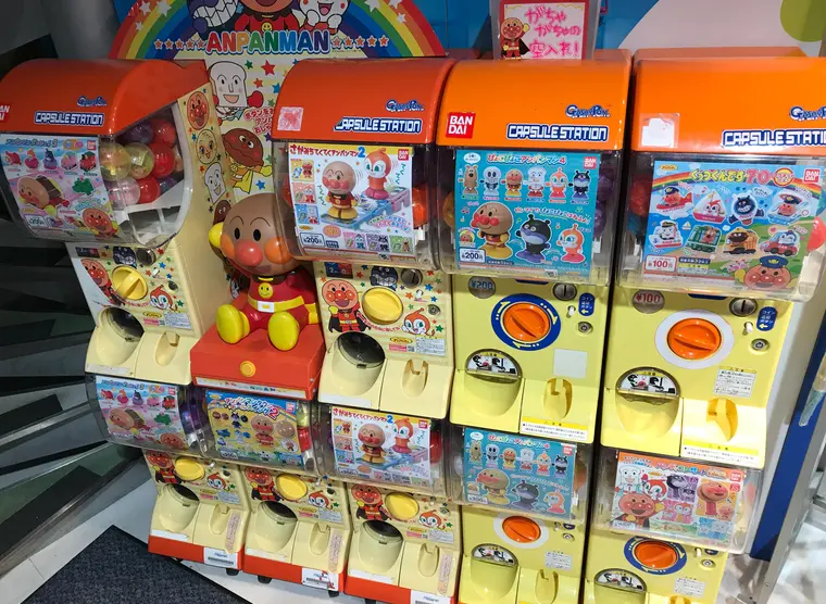 Gachapon | Japan Experience