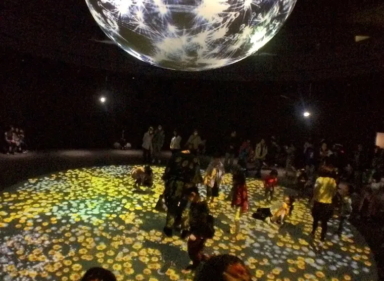 Nifrel animal park | Japan Experience