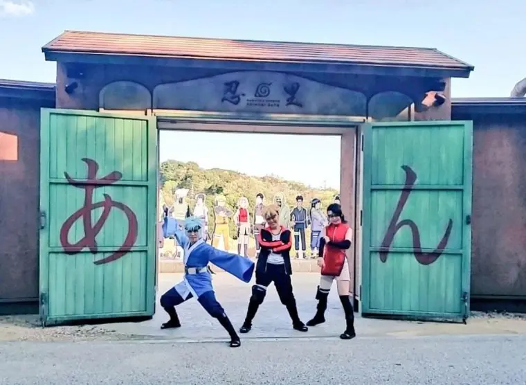 Le parc d'attractions Naruto | Japan Experience