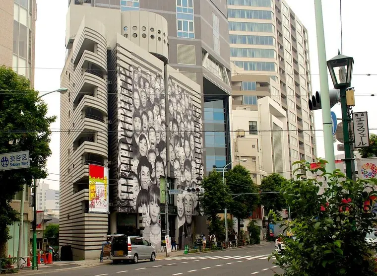 The Watari Museum of Contemporary Art | Japan Experience