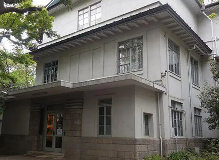 Le musée Eisei Bunko | Japan Experience