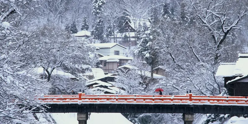 Hida | Japan Experience