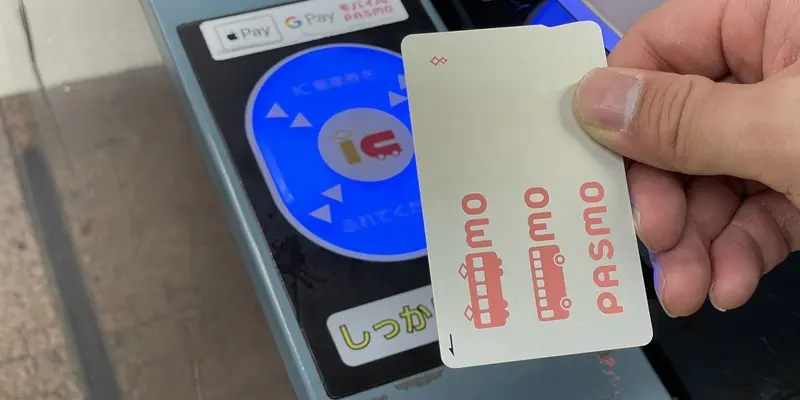 Pasmo prepaid travel card | Japan Experience