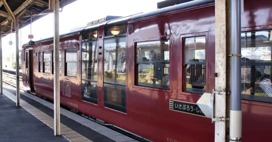 Hisatsu Line | Japan Experience