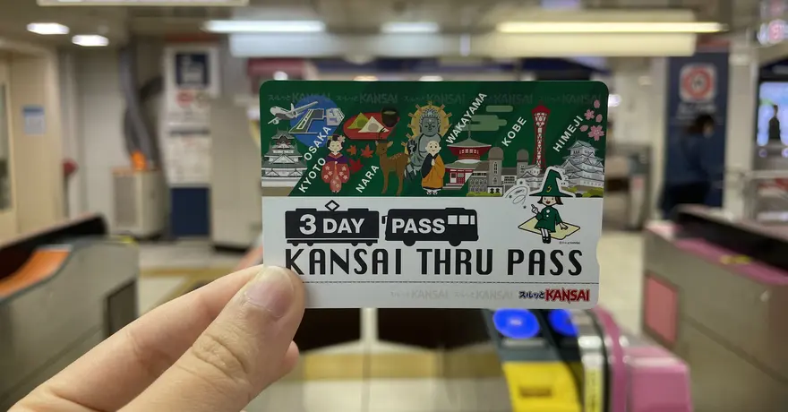 Travel Prepaid Cards in Japan : Suica and Pasmo | Japan Experience