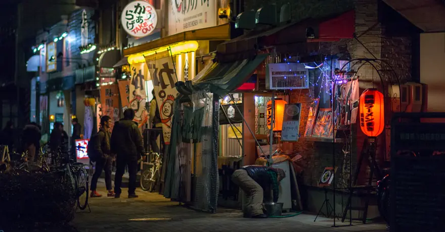 Tsurumai Station Nagoya | Japan Experience