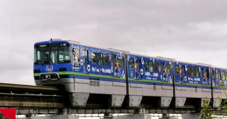 Osaka Monorail | Japan Experience