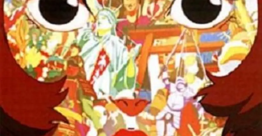 Paprika | Japan Experience