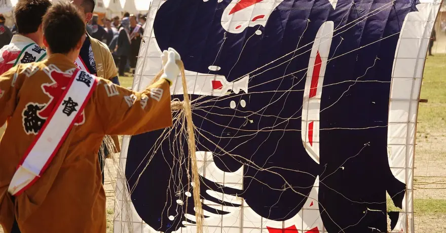 Festival de Hamamatsu Takoage-Gassen | Japan Experience