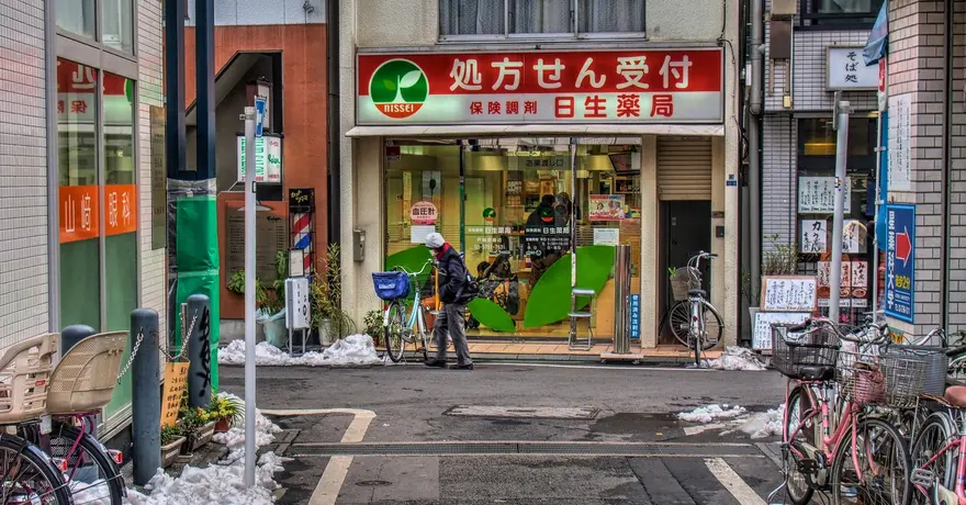 How to go to the doctor in Japan? | Japan Experience