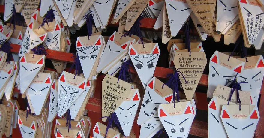La divinité Inari dans le shintoïsme | Japan Experience