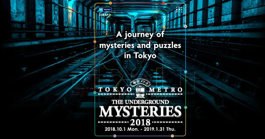 Tokyo Metro Game: The Underground Mysteries | Japan Experience