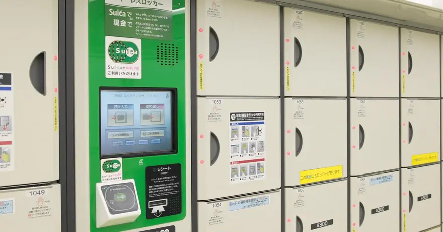 Coin lockers | Japan Experience